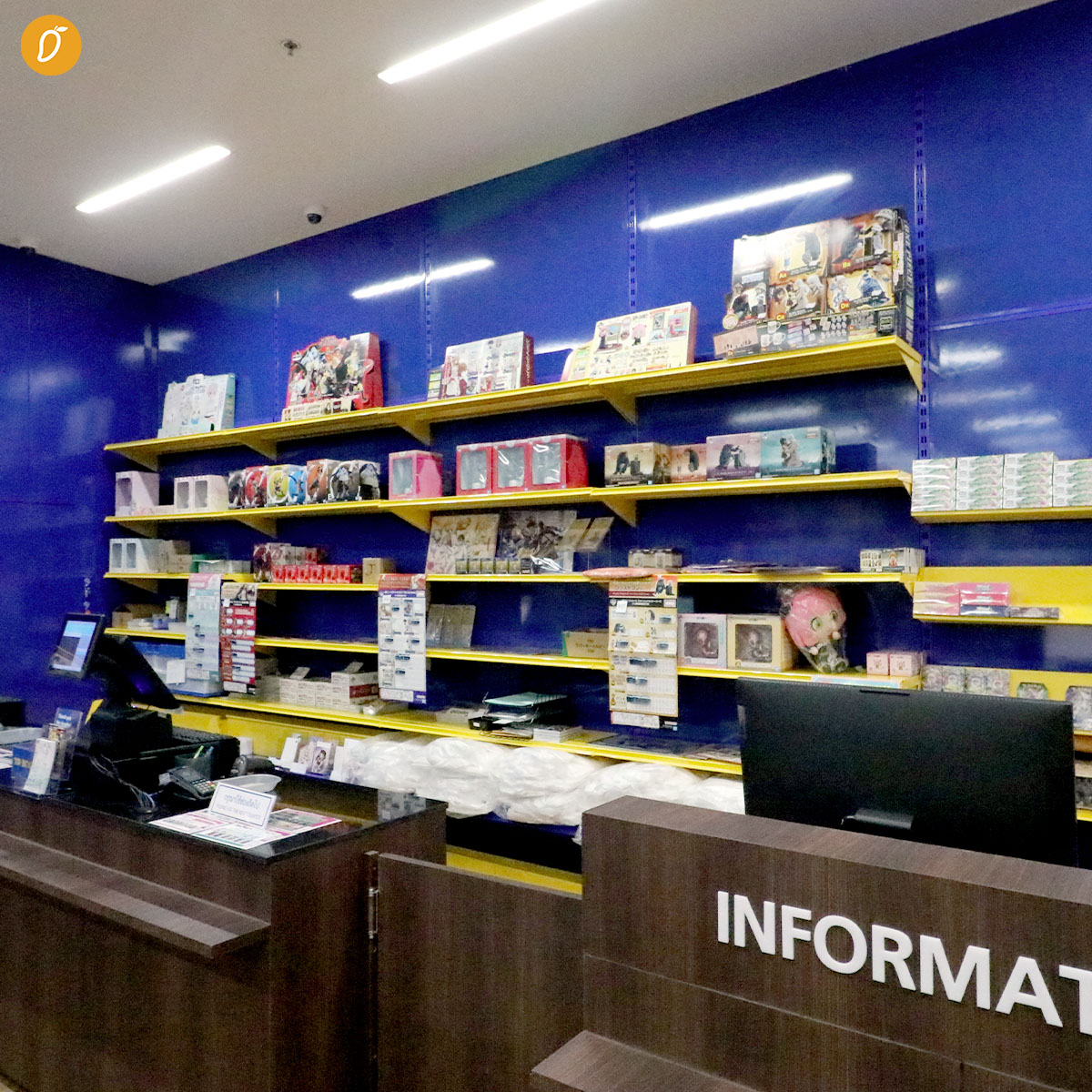 animate-14 - Mango Zero