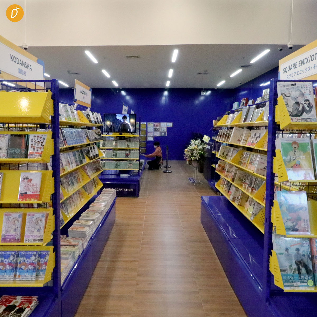 animate-15 - Mango Zero