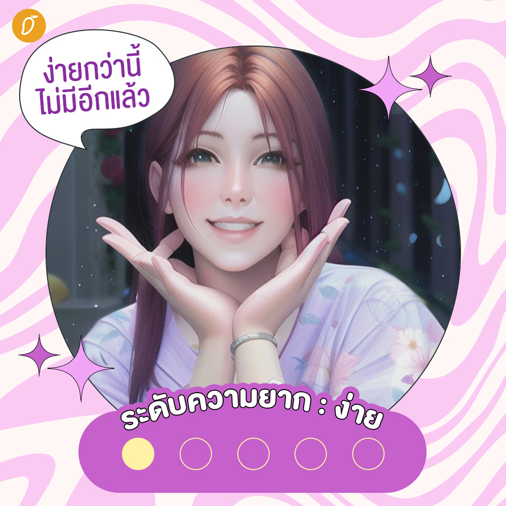 bnk-ai-challenge-02 - Mango Zero