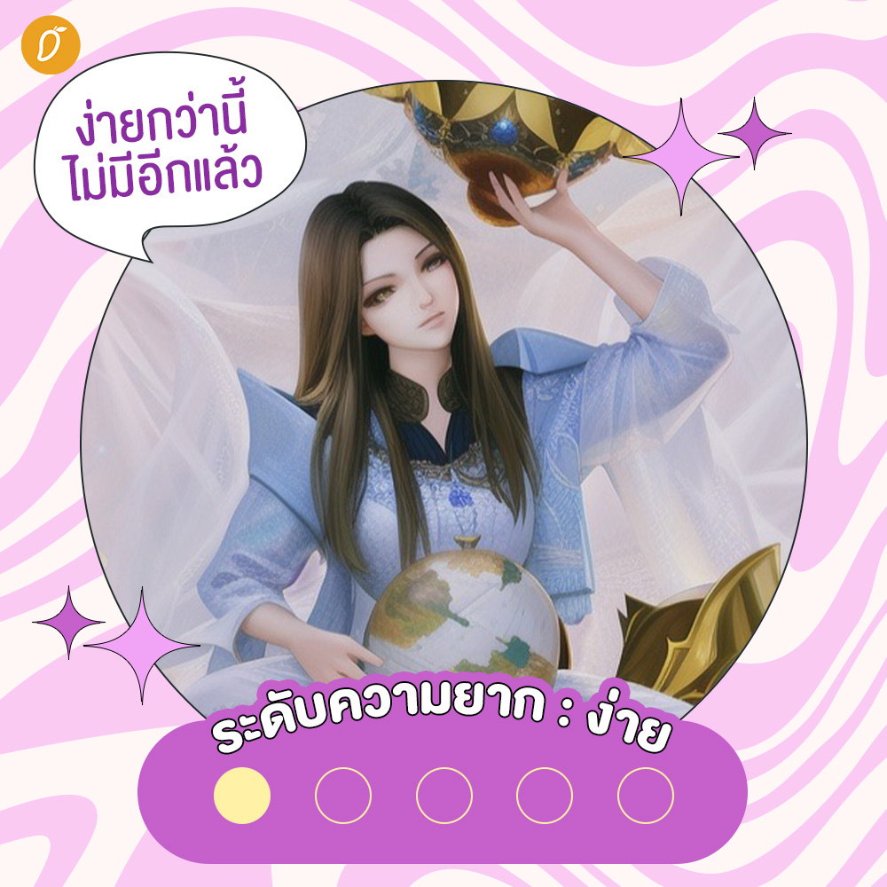 #มาทายกัน แปลงโฉม BNK48 เป็นอนิเมะด้วย Ai เปลี่ยนไปขนาดนี้จำโอชิตัวเองกันได้เปล่า?