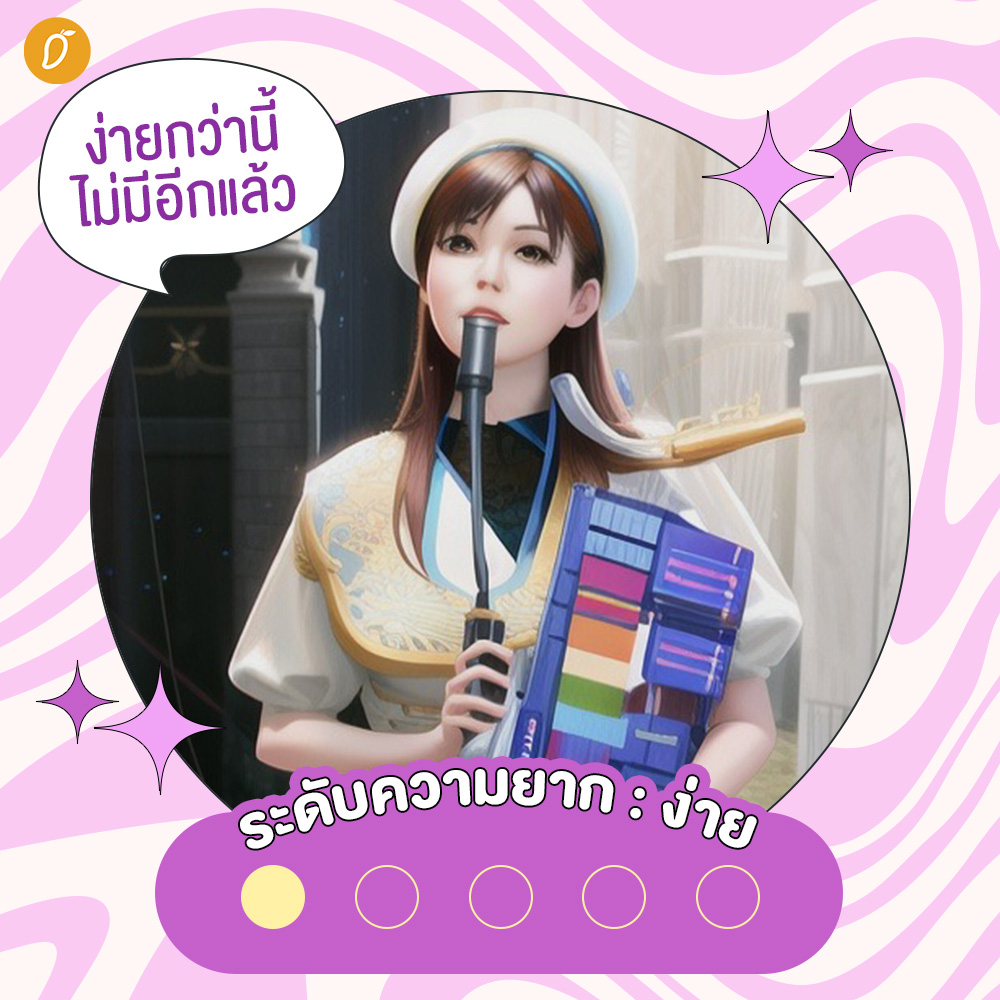 #มาทายกัน แปลงโฉม BNK48 เป็นอนิเมะด้วย Ai เปลี่ยนไปขนาดนี้จำโอชิตัวเองกันได้เปล่า?