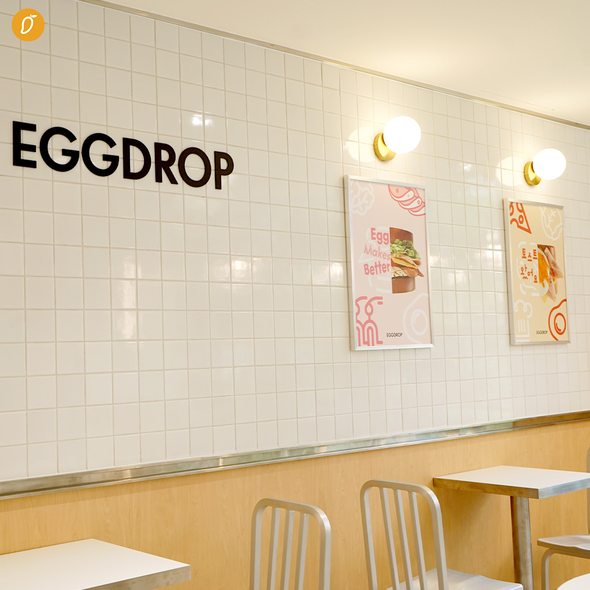 eggdrop-11 - Mango Zero