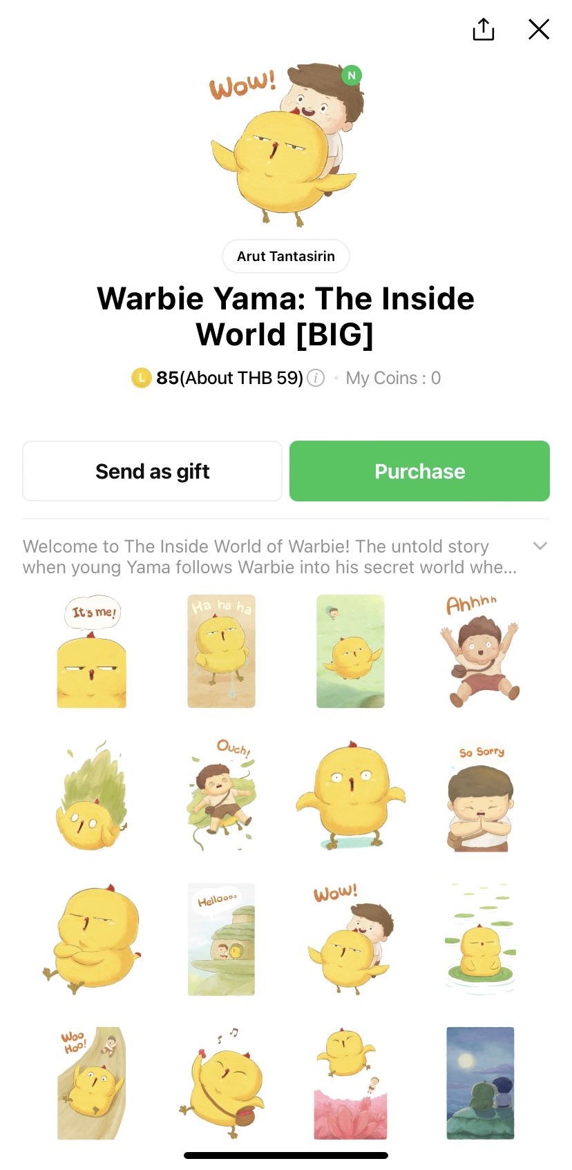 แฟน ๆ เจ้า Warbie นกเหลืองจอมกวนห้ามพลาด!! LINE STICKERS คอลเลกชันใหม่ ...