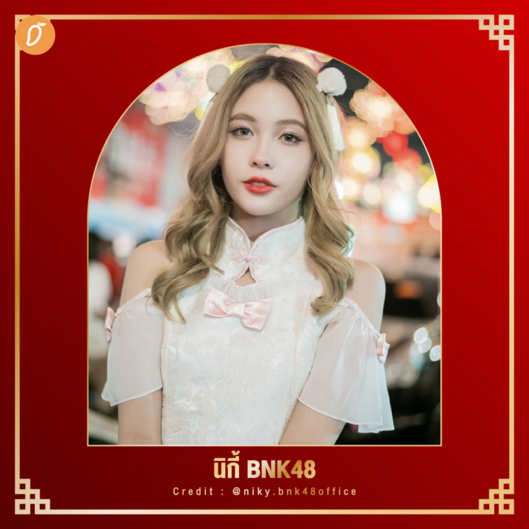 chinese-idol-06 - Mango Zero