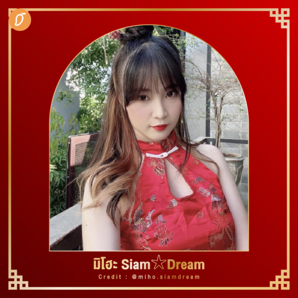 chinese-idol-12 - Mango Zero