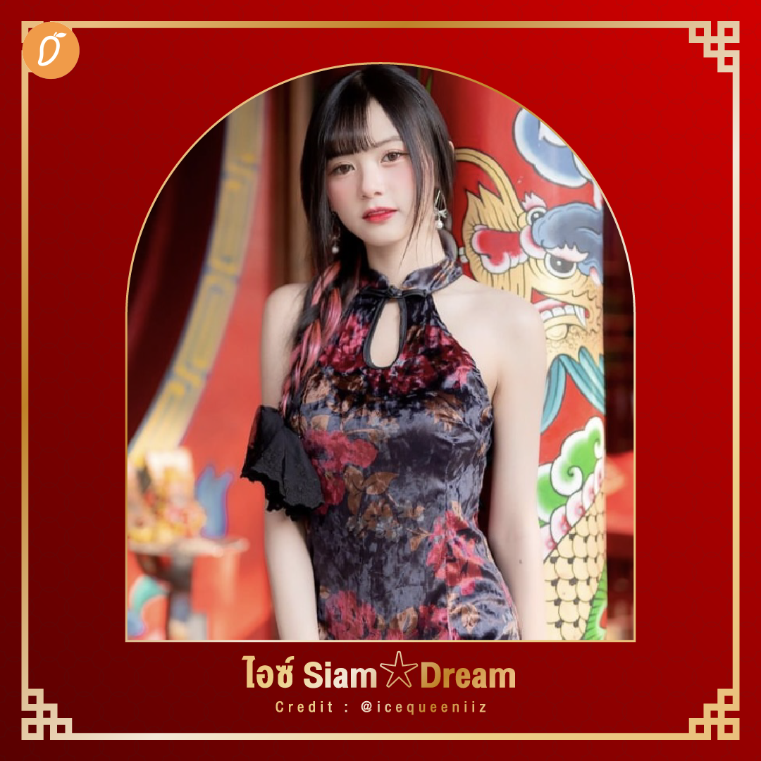 chinese-idol-13 - Mango Zero