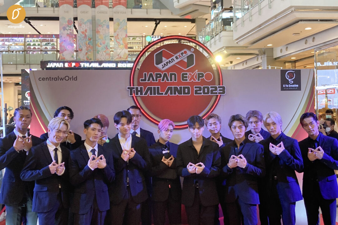 เหล่าไอดอลตบเท้าเตรียมร่วมงาน JAPAN EXPO THAILAND 2023 ครั้งที่ 8 งานมหกรรมญี่ปุ่นที่ยิ่งใหญ่ ...