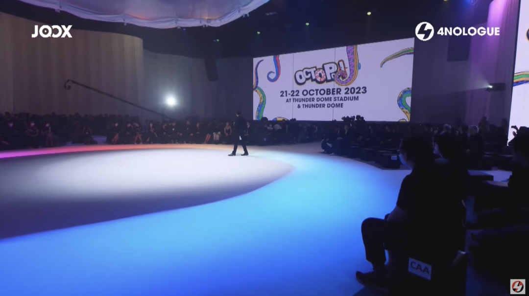 ปีใหม่ ประสบการณ์ใหม่ ปรากฏการณ์ใหม่! สรุปโปรเจกต์ และความพิเศษตลอดปี 2023 ของค่าย 4NOLOGUE จาก ...