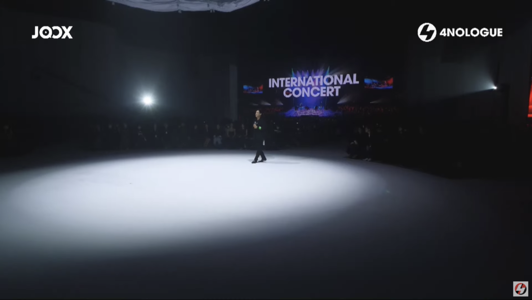 ปีใหม่ ประสบการณ์ใหม่ ปรากฏการณ์ใหม่! สรุปโปรเจกต์ และความพิเศษตลอดปี 2023 ของค่าย 4NOLOGUE จาก ...