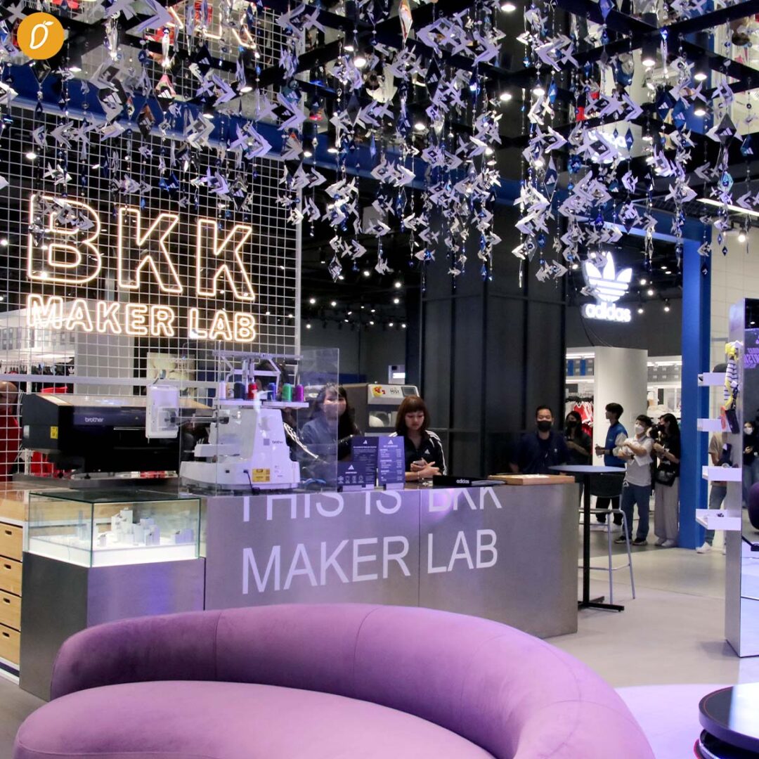 ใหญ่ที่สุดในเอเชียแปซิฟิก! รีวิว ’Adidas Brand Center' โฉมใหม่ที่ CTW ...