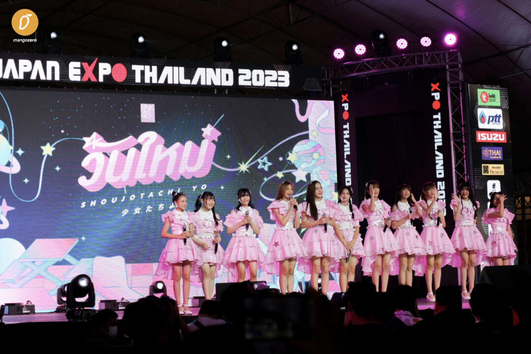 เหล่า 11 เด็กสาว BNK48 รุ่นที่ 4 เดบิวต์อย่างเป็นทางการในซิงเกิล Shoujotachi yo ณ งาน JAPAN EXPO ...