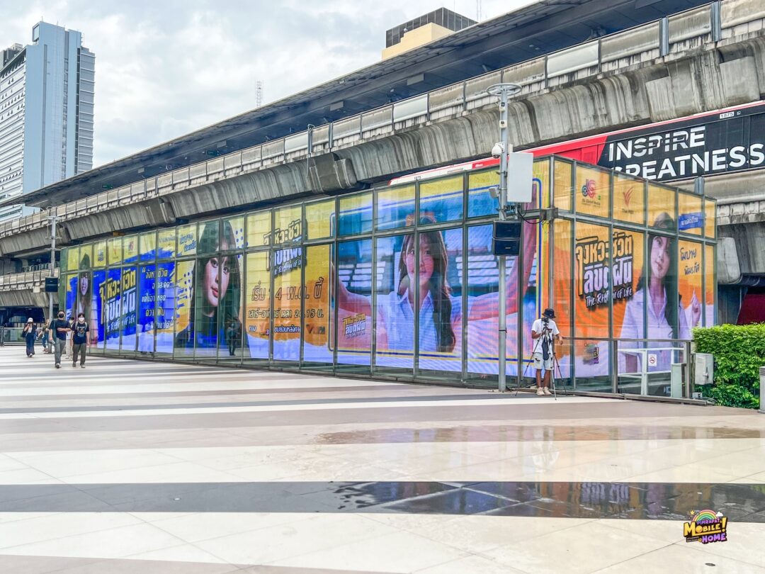 อัปเดต 2023! ส่องราคาป้ายทั่วกรุงฯ ทำโปรเจกต์ให้ไอดอลคนโปรดทั้งทีต้องมี ...
