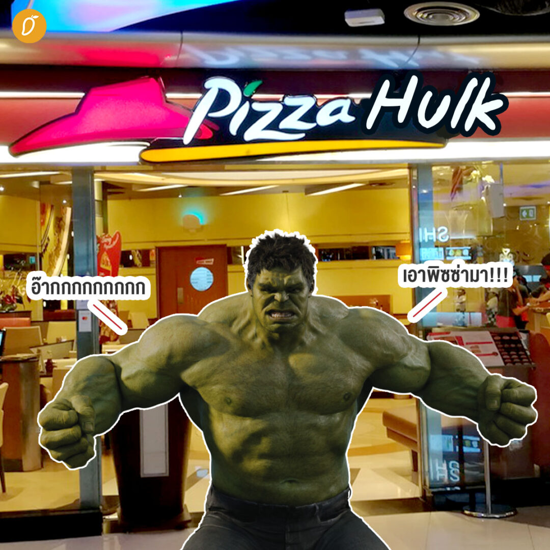 #ย่องเบาเข้าร้าน 👀 จะเป็นยังไงถ้าฮีโร่แห่งจักรวาล มาเปิดกิจการในไทย
