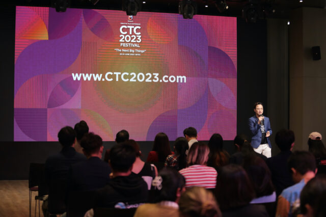 เตรียมพร้อมอัปเดตความรู้กลางปีนี้! ในงาน AP Thailand Presents CREATIVE TALK CONFERENCE 2023 ...