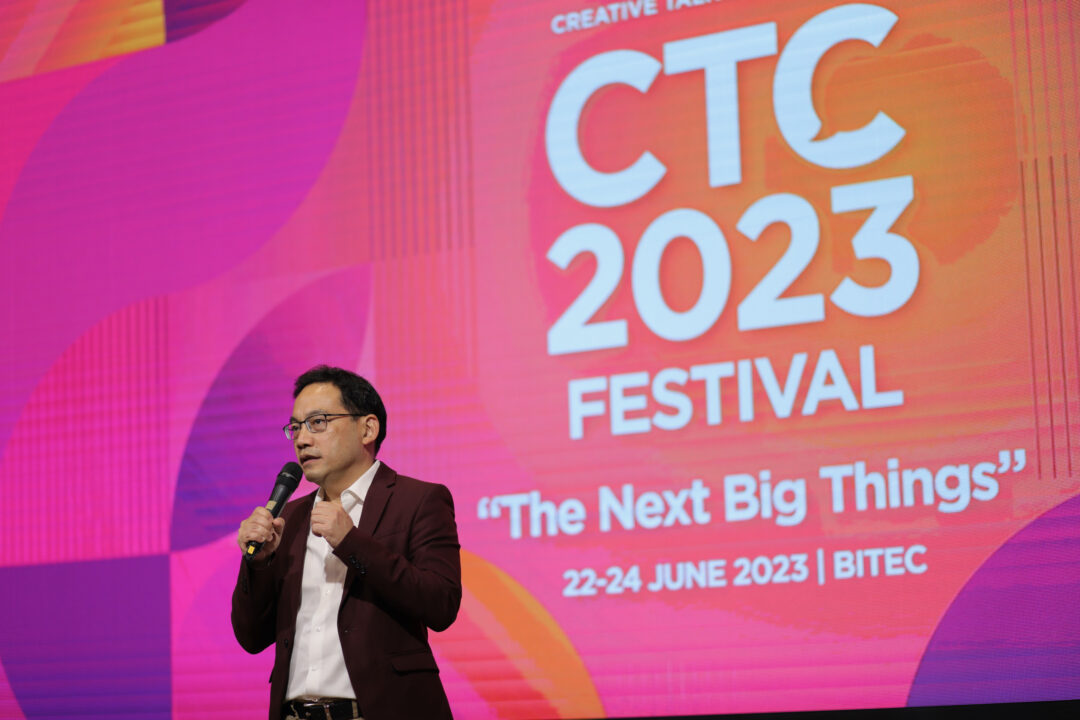 เตรียมพร้อมอัปเดตความรู้กลางปีนี้! ในงาน AP Thailand Presents CREATIVE TALK CONFERENCE 2023 ...