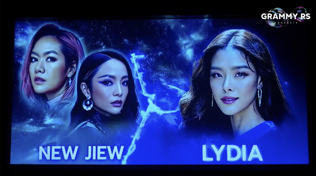 ปรากฏการณ์ครั้งประวัติศาสตร์ Grammy x RS สองค่ายเพลงยักษ์ใหญ่จับมือจัดสุดยอดซีรีส์คอนเสิร์ต ...