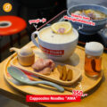 อยากกินต้องมีดวง! ชวนกินราเมนหลากอุณหภูมิ “THE SHOYU STAND” ในเครือ No ...