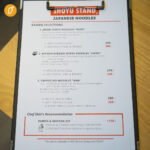 อยากกินต้องมีดวง! ชวนกินราเมนหลากอุณหภูมิ “THE SHOYU STAND” ในเครือ No ...