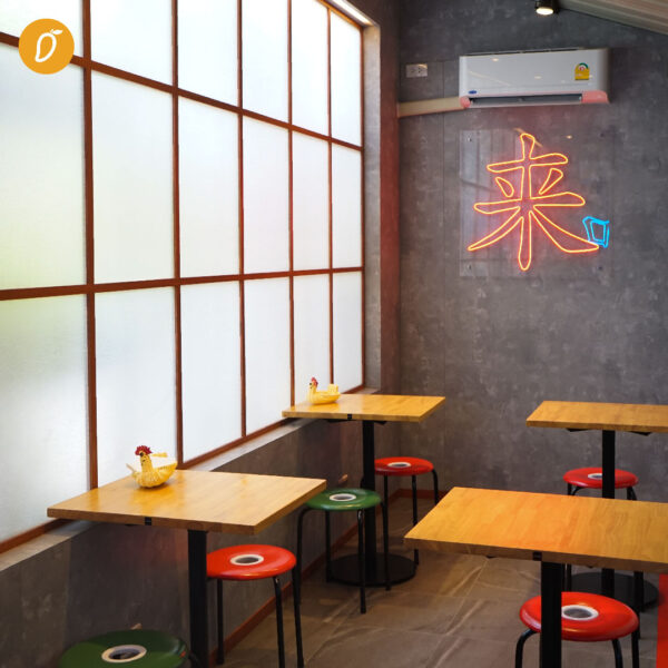 อยากกินต้องมีดวง! ชวนกินราเมนหลากอุณหภูมิ “THE SHOYU STAND” ในเครือ No ...