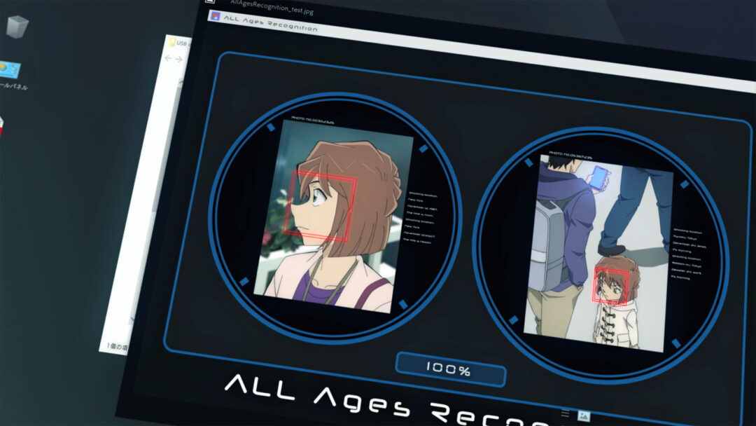 MANGO MOVIE REVIEW : Detective Conan: The Black Iron Submarine