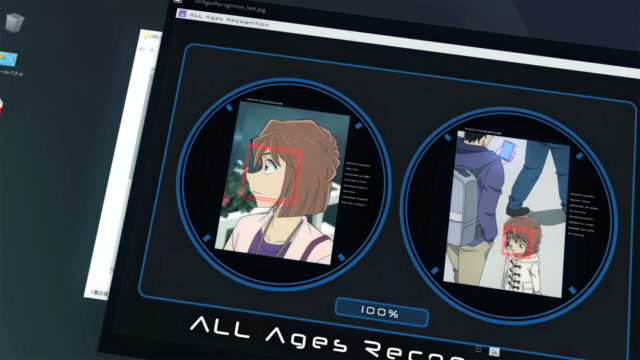 MANGO MOVIE REVIEW : Detective Conan: The Black Iron Submarine