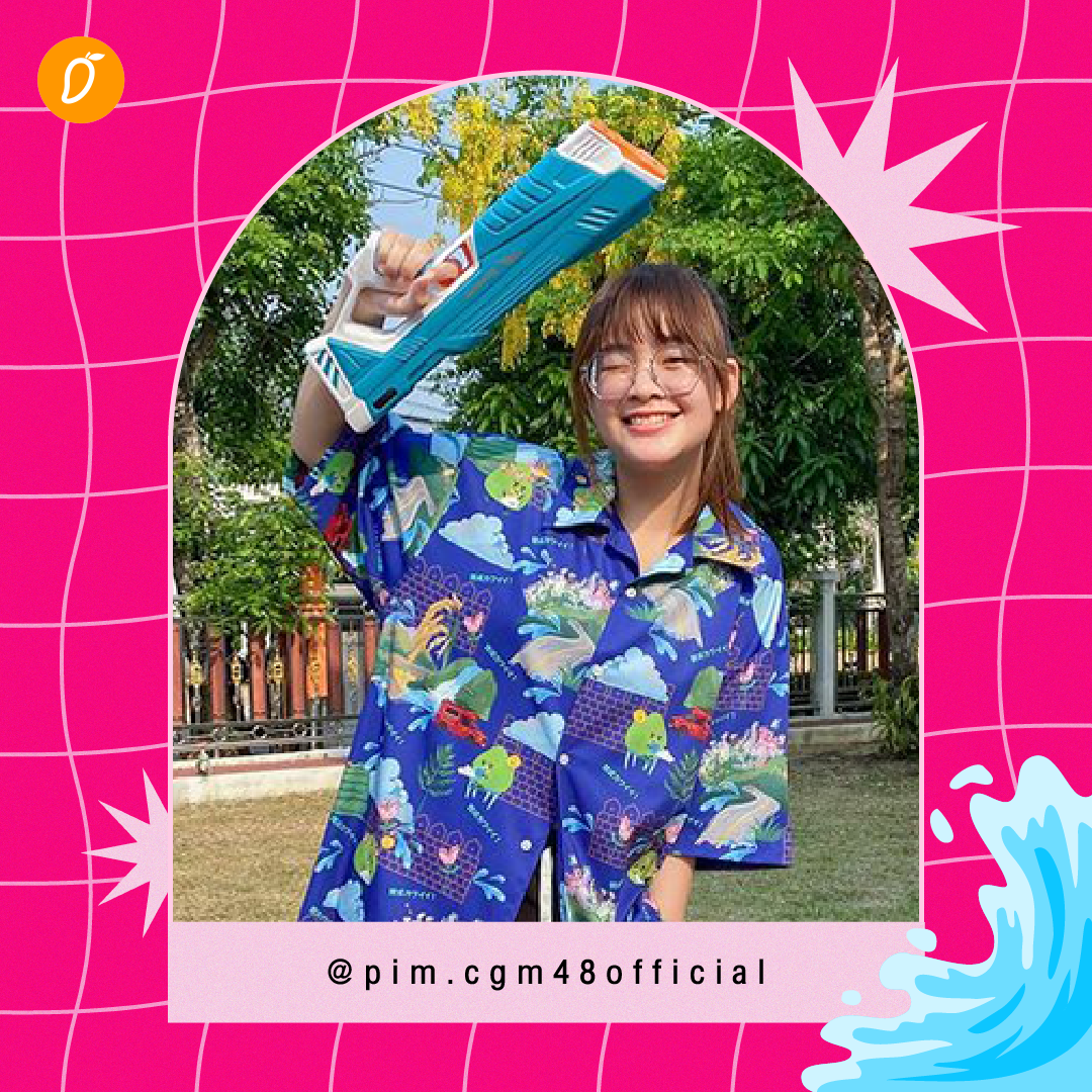 SongKran-Idol-08 - Mango Zero