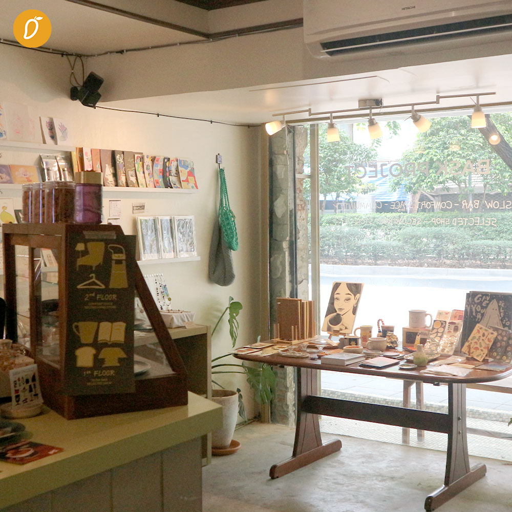 ความฝัน แรงบันดาลใจ และอุ่นไอแดด ☀️ “Bask Project” คอมมูนิตี้สายอาร์ตใจ ...