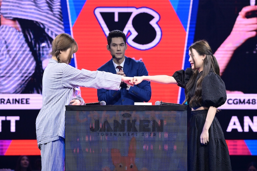 bnk48 cgm 4811 - Mango Zero