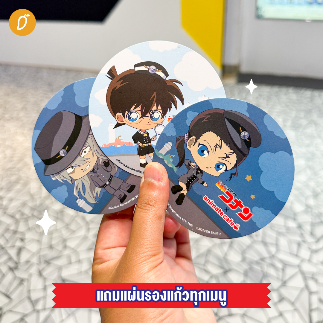 ล่องเรือผจญภัยกับกะลาสียอดนักสืบ! รีวิวเครื่องดื่มจาก Detective Conan x animate JMA cafe Bangkok!!
