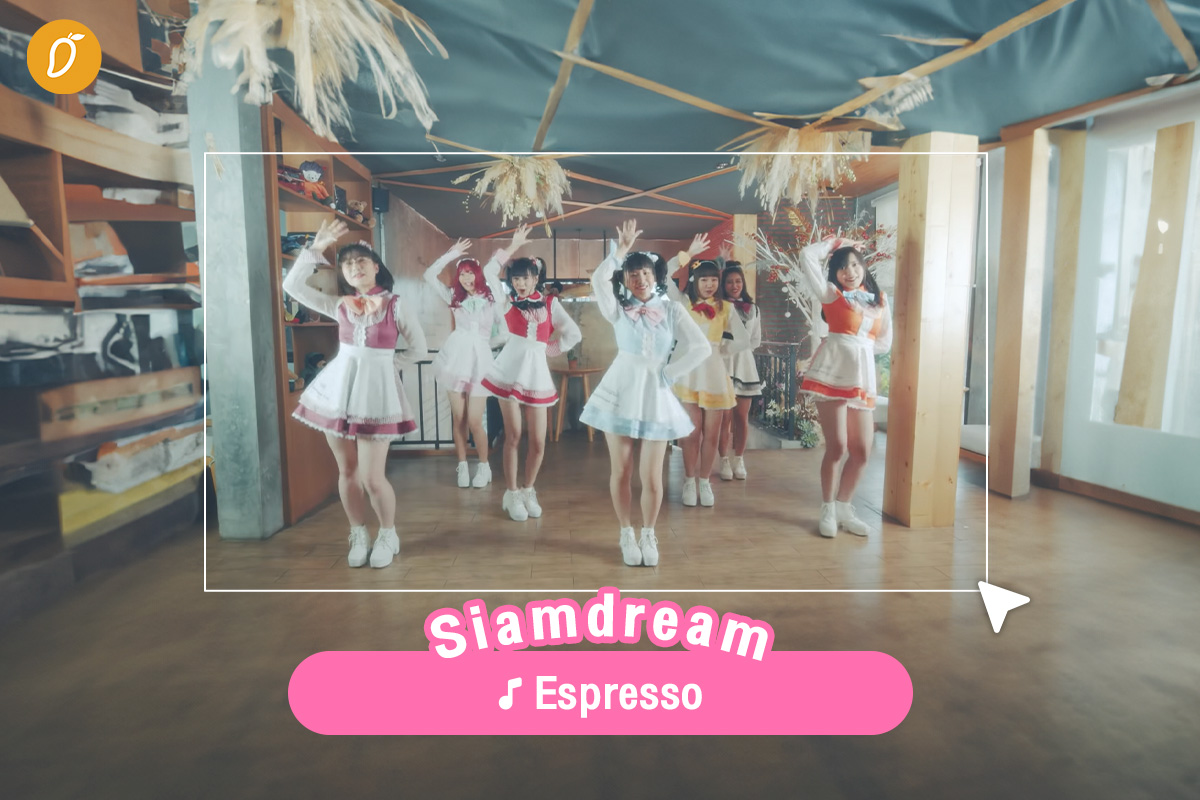 ย้อนวันวาน MV เพลงไอดอลที่เราคิดถึง ด้วย Generative AI