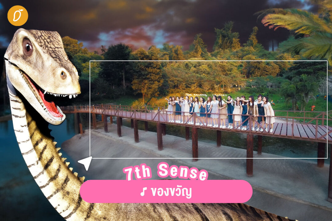 ย้อนวันวาน MV เพลงไอดอลที่เราคิดถึง ด้วย Generative AI