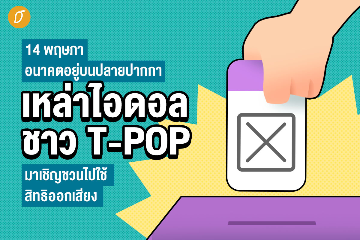 Mango Zero - Page 67 of 895 - Creative Social News that make people's lives better