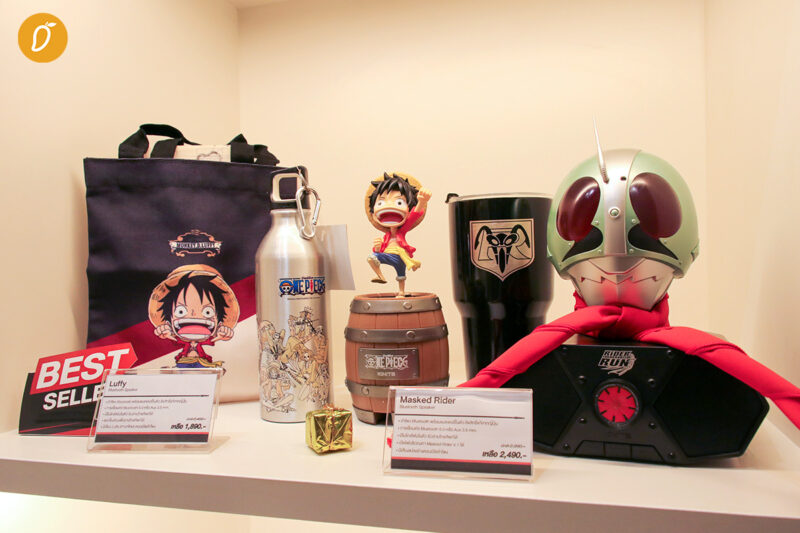 proplugin-04 - Mango Zero