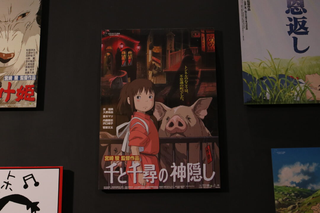 IMG_3306 - Mango Zero