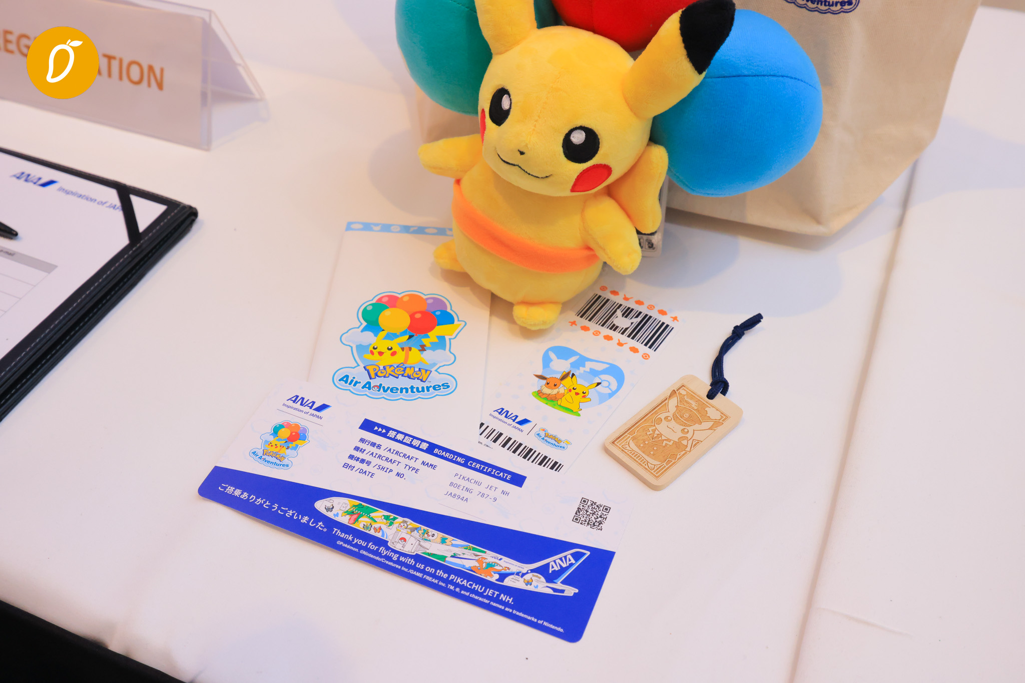 MR5_7131-2 - Mango Zero