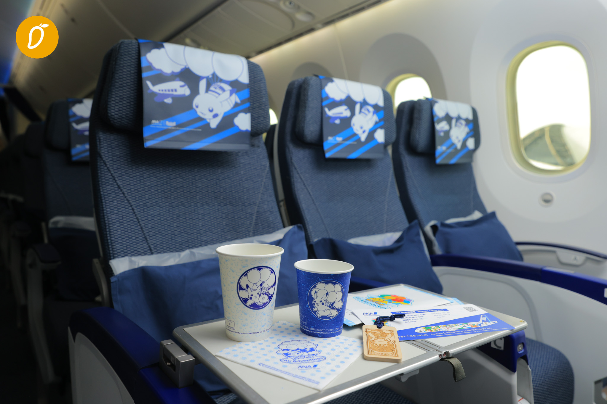 MR5_7888-2 - Mango Zero