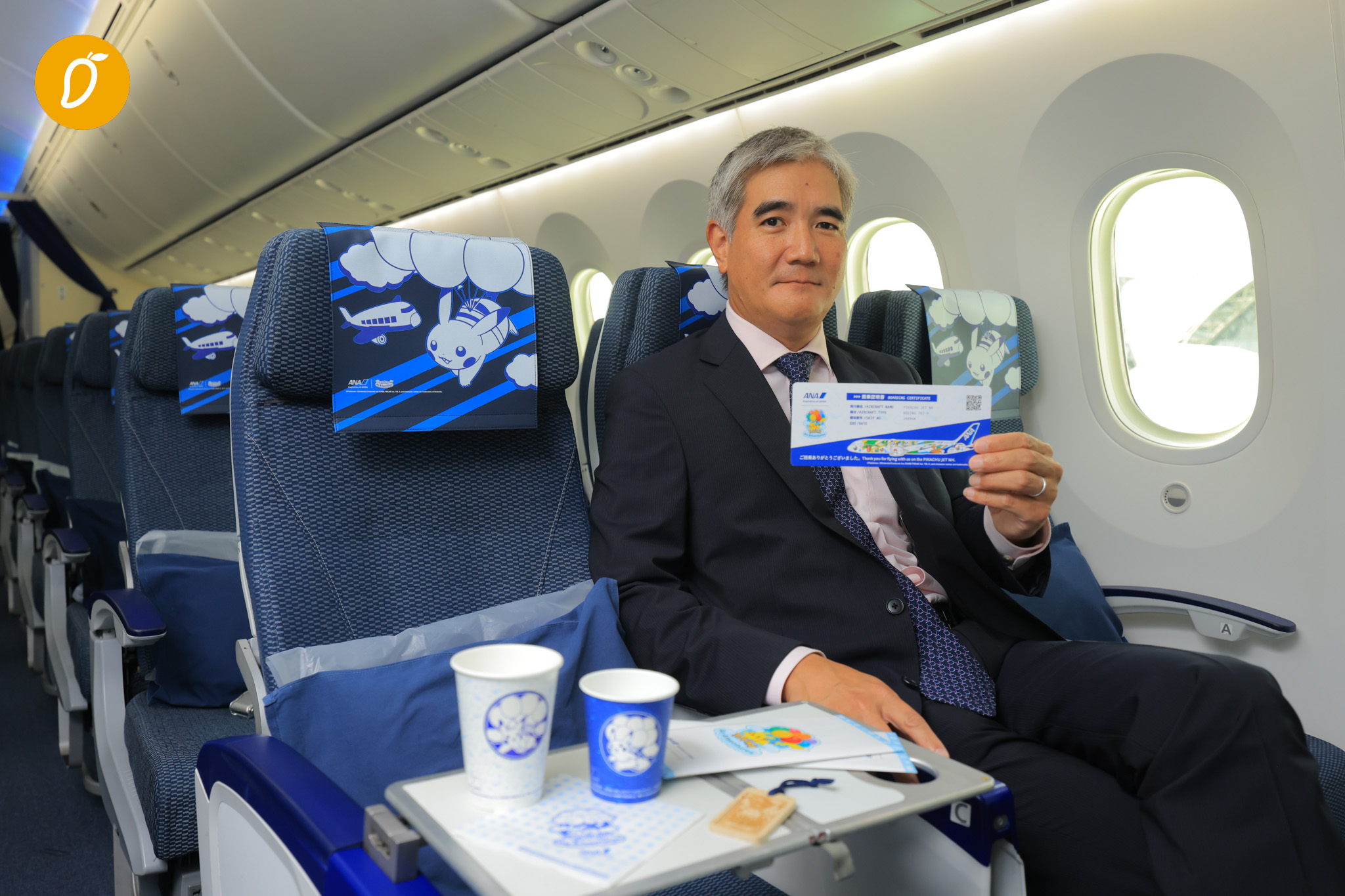 MR5_7907-2 - Mango Zero