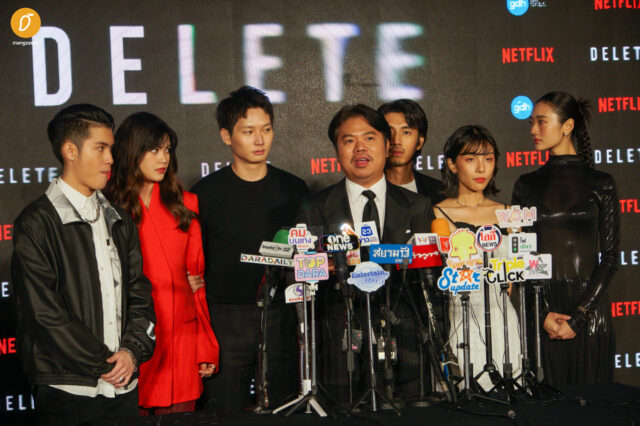 ทุกความลับกำลังจะถูก “ลบ” !? Netflix พาดำดิ่งท้าทายด้านมืดในจิตใจ จัด ...