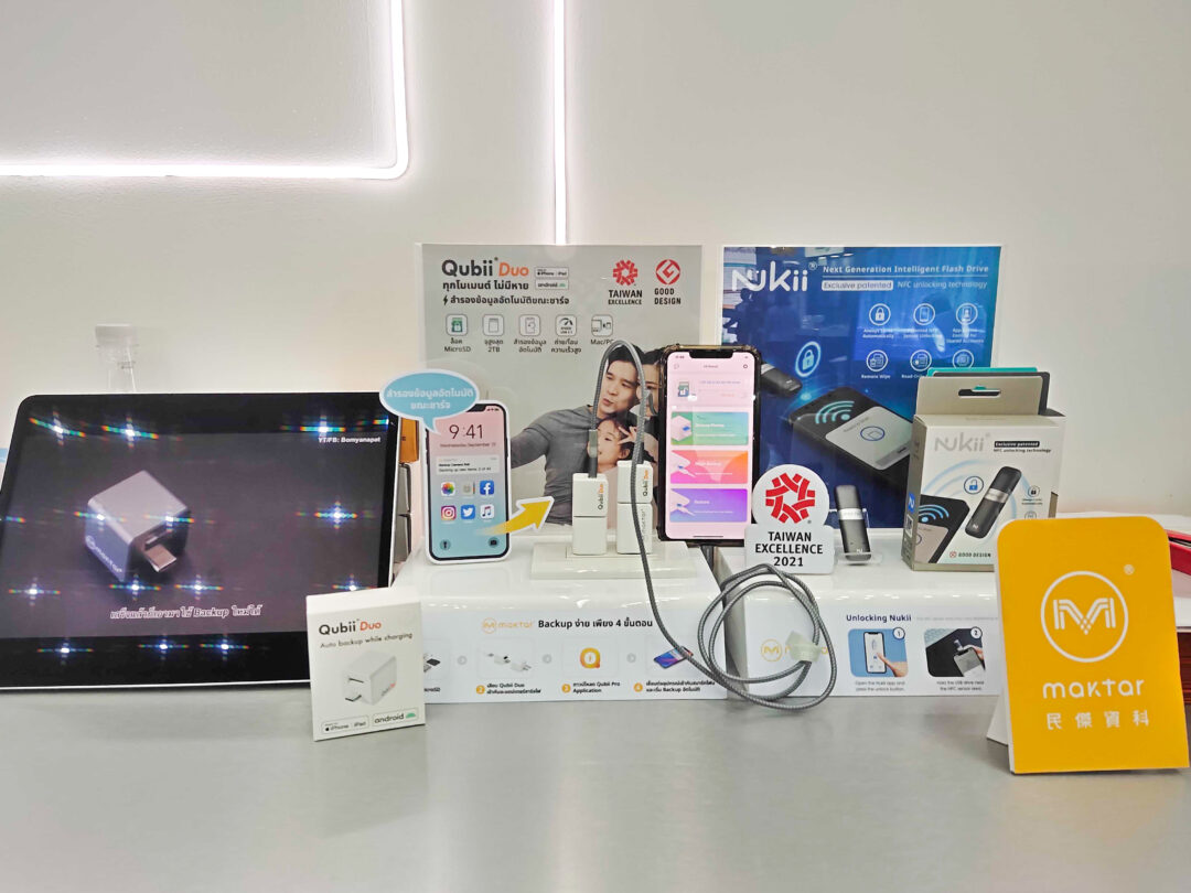 Maktar Inc. บุกงาน Taiwan Expo in Thailand 2023 จัดใหญ่จัดเต็มในรอบ 3 ปี เพื่อชาว B2B โดยเฉพาะ