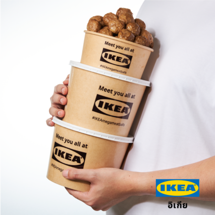 มาแล้วลูกจ๋า มีทบอลจุกๆ ที่หนูอยากได้! IKEA เฉลิมฉลองวันมีทบอล เปิดตัวบักเก็ทมีทบอลจุใจ อิ่ม ...