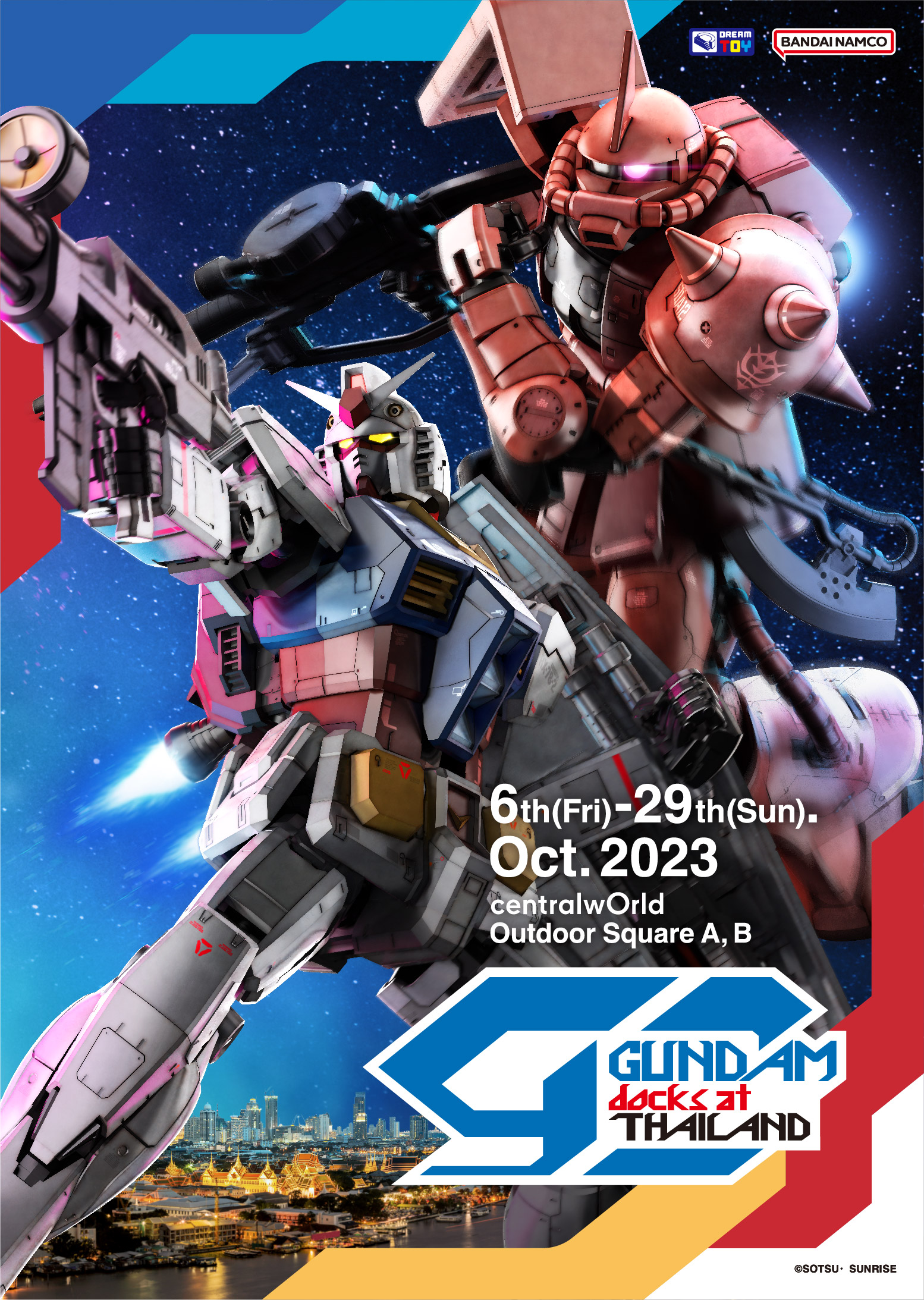 สาวกกันดั้มเตรียมเฮ! งานแสดงกันดั้มสุดยิ่งใหญ่ “GUNDAM docks at ...