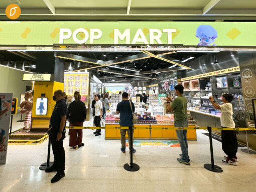 บุกอาณาจักรแห่งนักสะสม POP MART เปิดตัว POP MART FLAGSHIP STORE สาขาแรกในประเทศไทย