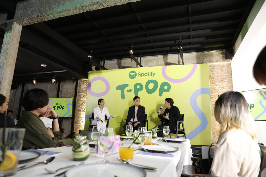 Spotify ฉลองการเติบโตวงการ T-POP เปิดตัวเพลย์ลิสต์ใหม่ "วัยรัก วัยเลิฟ ...