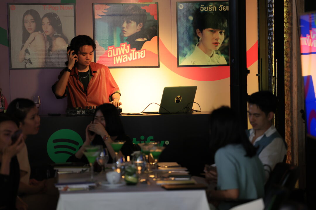 Spotify ฉลองการเติบโตวงการ T-POP เปิดตัวเพลย์ลิสต์ใหม่ "วัยรัก วัยเลิฟ" พร้อมเผยกิจกรรม ...