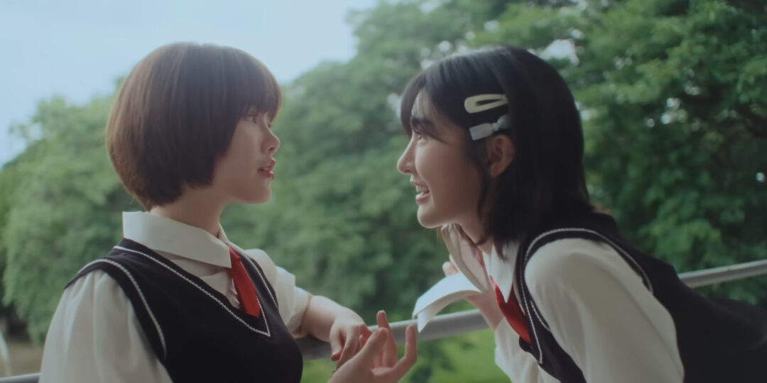 “พลั้ง” ซิงเกิลใหม่จาก DIDIxDADA คว้า “มิวสิค-เจนนิษฐ์” ร่วม MV ถ่ายทอดความรักล้นใจที่พลั้งเผลอพูดไป