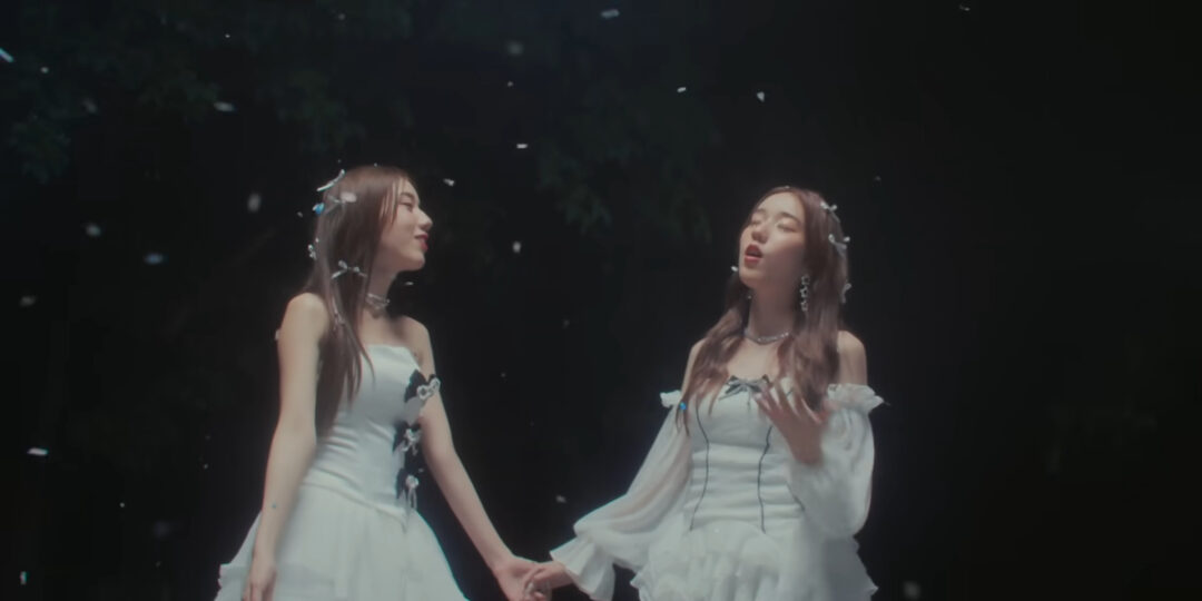 “พลั้ง” ซิงเกิลใหม่จาก DIDIxDADA คว้า “มิวสิค-เจนนิษฐ์” ร่วม MV ถ่ายทอดความรักล้นใจที่พลั้งเผลอพูดไป