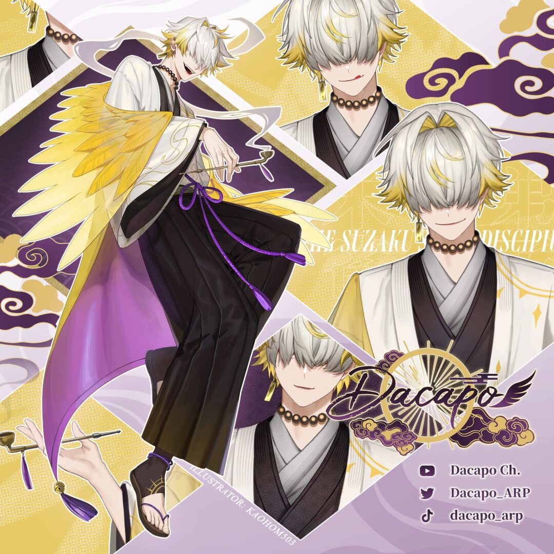 #ดากะเปิดหมวก "Dacapo" VTuber ไทยจากยูนิตสุดฮอต ORION สร้างปรากฏการณ์ ร้องเพลงเปิดหมวกต่อหน้า ...