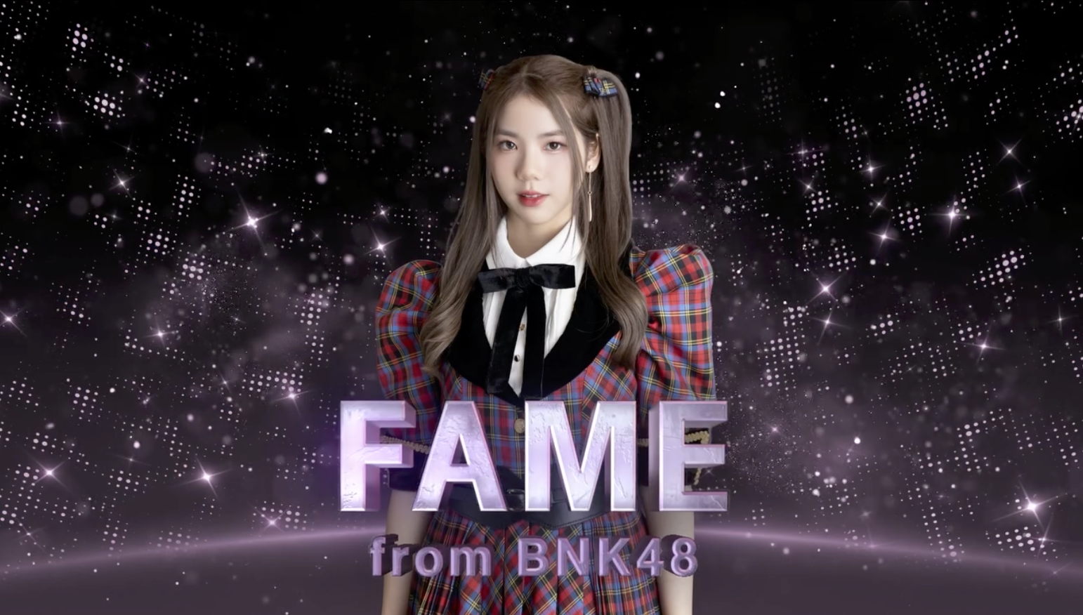 ประกาศใหญ่ ยูนิตใหม่ระดับโลก “เฟม BNK48” ร่วมยูนิต “Quadlips” โปรเจกต์รวมตัว สมาชิก 48 Group ...