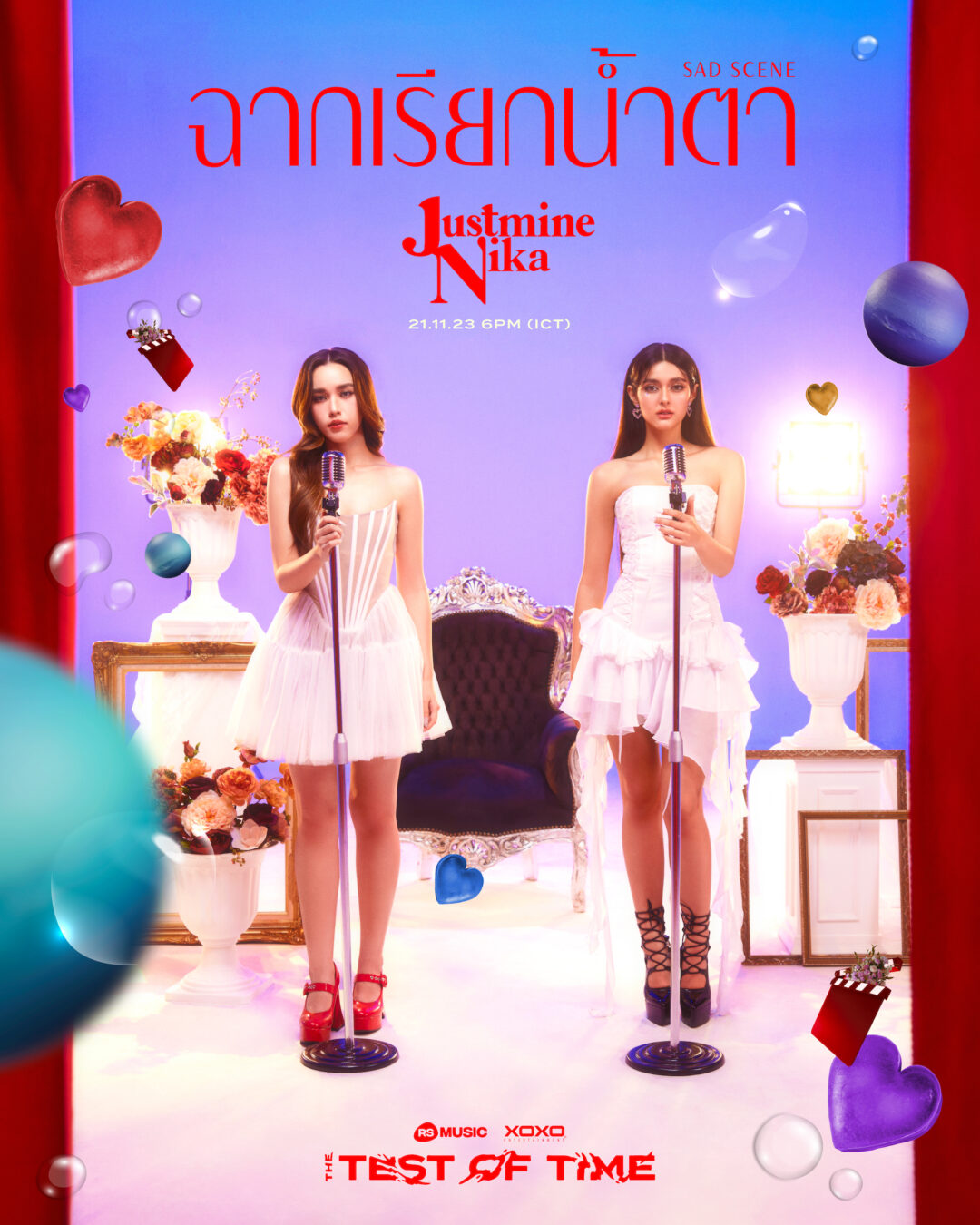 “The Test of Time” โปรเจกต์สุดปังสะเทือนวงการ T-POP 4EVE - ATLAS นำทัพ ...