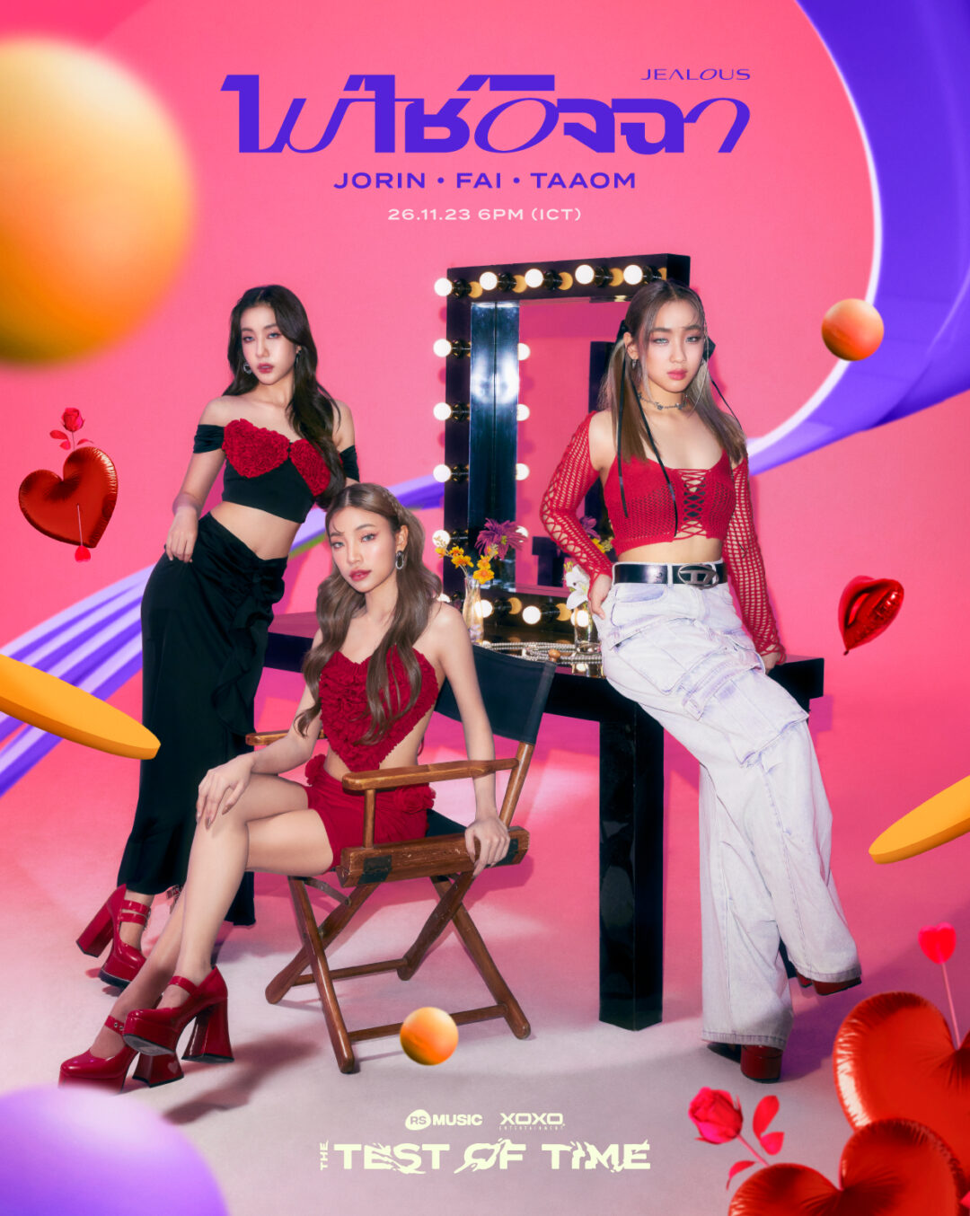 “The Test of Time” โปรเจกต์สุดปังสะเทือนวงการ T-POP 4EVE - ATLAS นำทัพ ...